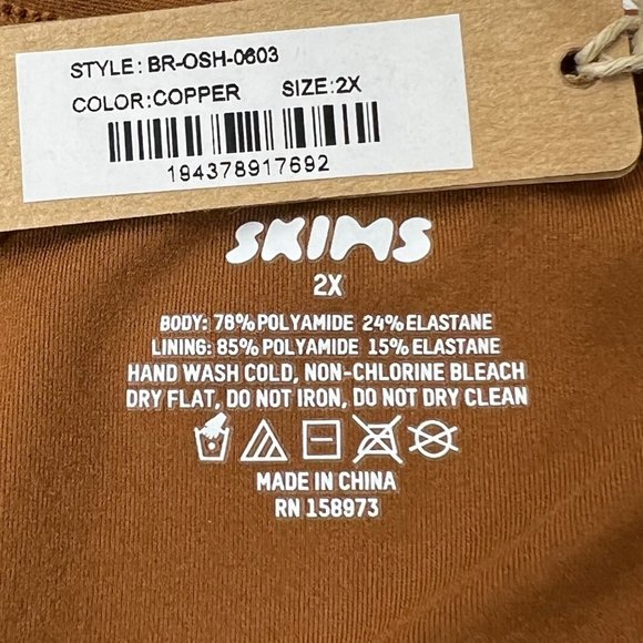 SKIMS | Intimates & Sleepwear | Skims Fits Everybody One Shoulder ...